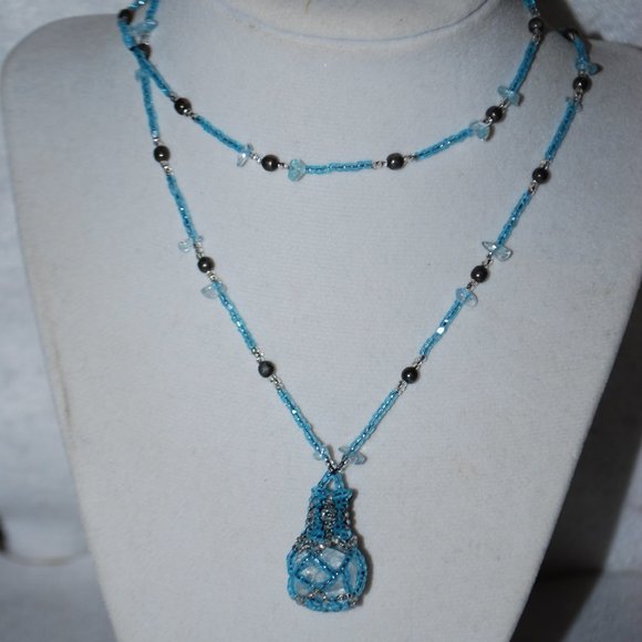 Jewelry | 33 Long Beaded Enclosed Necklace | Poshmark